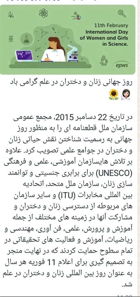 Dr Ali Samadi Posted On Linkedin