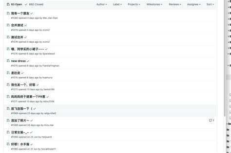 Github 曾经登顶热榜top1的女装项目现状github上女装的项目怎么没了 Csdn博客