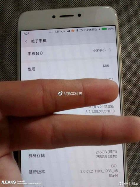 Xiaomi Mi 6 Leaks With Android Nougat 6GB 8GB Of RAM