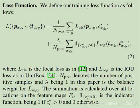 论文：fcos Fully Convolutional One Stage Object Detection 阅读笔记 Csdn博客