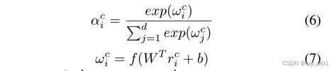 论文笔记 Catn：用于多变量时间序列预测的交叉注意力树感知网络tree Embedding Csdn博客