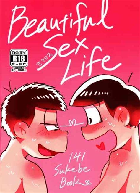 Artist Denson Nhentai Hentai Doujinshi And Manga