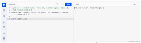 【python知识】掌握这9个单行代码技巧！你也能写出高端python代码！ python ifthen 单行 csdn博客