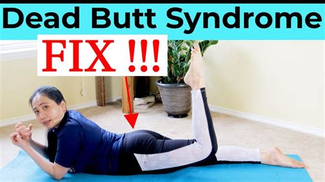 Dead Butt Syndrome Gentle Pilates Yoga Physio Program Fix Youtube