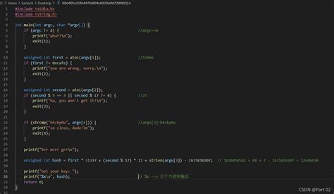攻防世界，reverse：open Source8攻防世界reverse新手练习区001open Source给出详细的解题过程