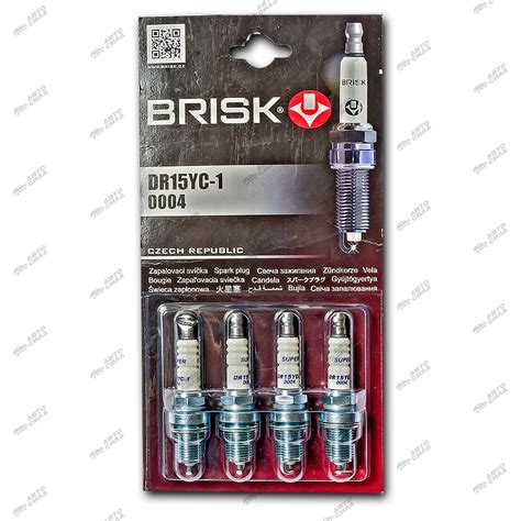 свечи BRISK SuperR ВАЗ-2112, Веста 1.6-1.8 16кл DR15YC-1 (1317), цена ...