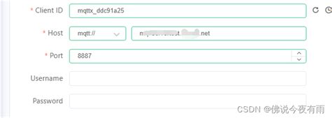 Nginx配置 Stream，mqtt负载均衡，并使用二级域名访问nginx Stream 域名 Csdn博客