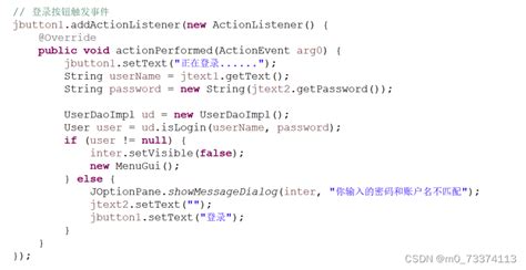 《面向对象程序设计》课设面向对象程序设计课设 Csdn博客