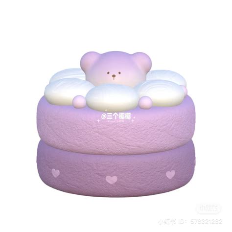 3d Bear Icon Widget