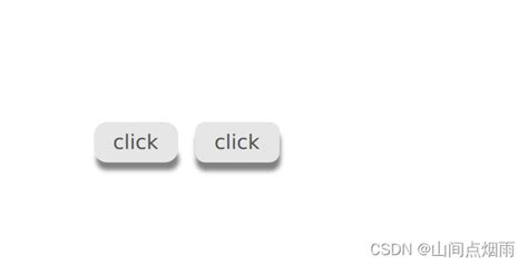 16 Qml利用dropshadow自定义悬浮按钮qml Dropshadow Csdn博客