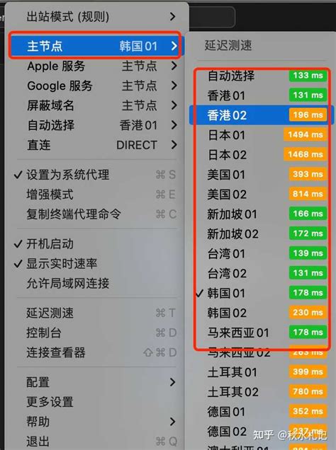 Git Push 的时候无反应有什么办法？ 知乎