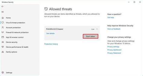 วิธีอนุญาตไฟล์หรือแอพที่ถูกบล็อกใน Microsoft Defender Antivirus