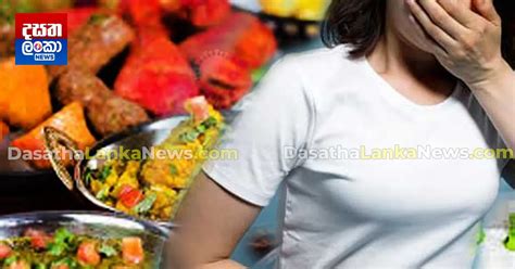 ආහාර විෂවීම් සොයන පරීක්‍ෂණත් නැවතිලාද Dasatha Lanka News