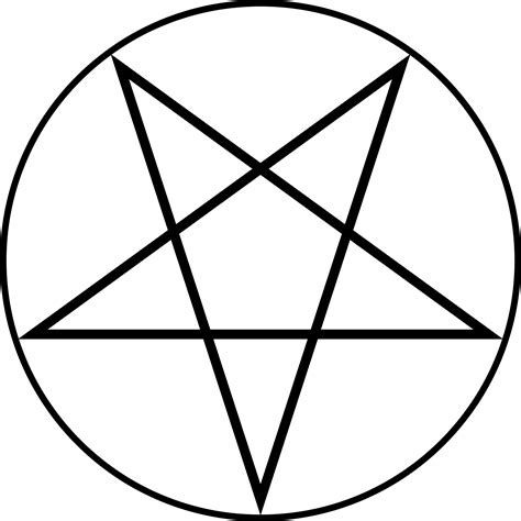 Vector Pentagram Clipart Best