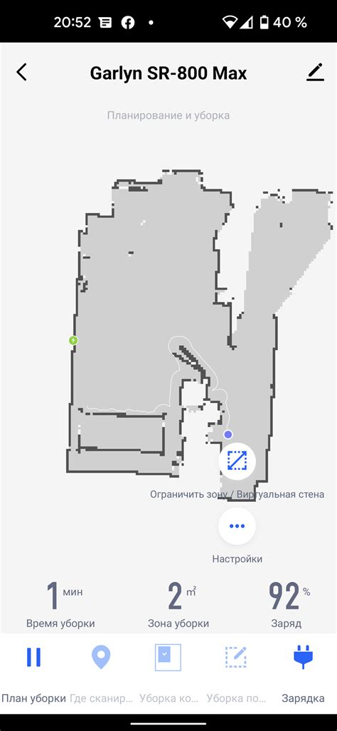Обзор робота-пылесоса Garlyn SR-800 Max: максимальная чистота за ...
