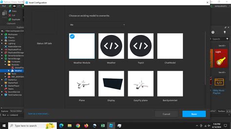 recently uploaded asset not showing in toolbox platform usage support