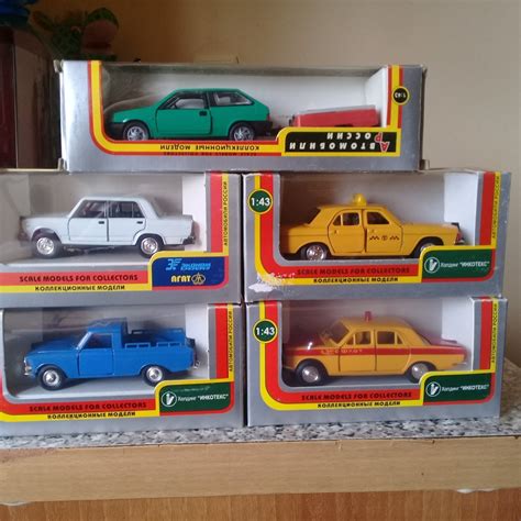 Модели автомобилей 1:43 - Разное - Baku365.com