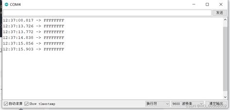 Arduino 红外遥控 出现ffffff的情况 Csdn博客