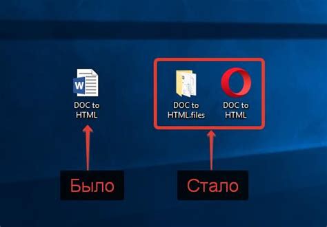 Как конвертировать html в word на javascript — Булат Шакиров на