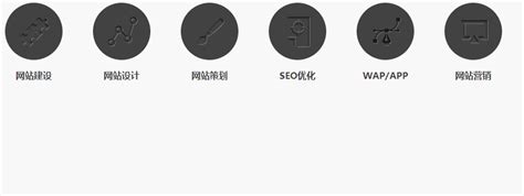 前端大神是如何用css3实现旋转图标特效【直播】