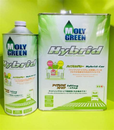 Моторное масло Moly Green Hybrid 0W20 для гибридных авто 08880-12605 ...