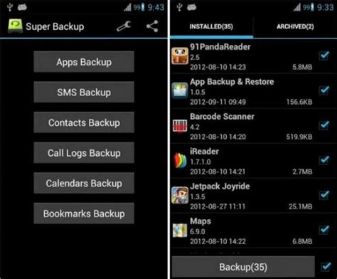 Backup Restore SMS Contacts Apps Browser Bookmarks Using Super Backup App