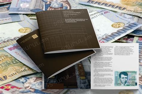 ՏՊԱՐԱՆ Am Մենք տպագրում ենք Ձեր մտքերը