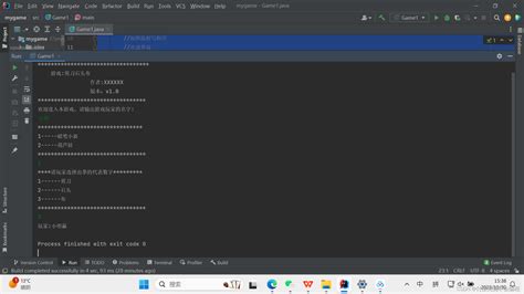 用java写的石头剪刀布希望您能喜欢 csdn博客