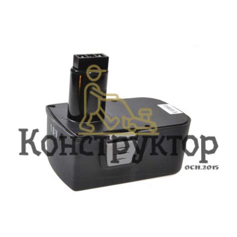 Купить Аккумулятор 18В 1,5AЧ для шуруповерта Интерскол ДА-18ЭР с ...