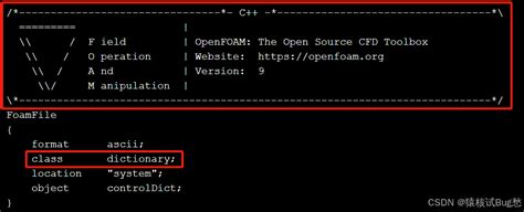 开源cfd软件 Openfoam:应用程序及算例结构(2)openfoam算例 Csdn博客 开源cfd软件 Openfoam:应用程序及算例结构(2)openfoam算例 Csdn博客