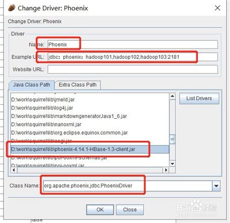 phoenix客户端squirrel sql client 安装和使用 phoenix client在哪里下载 csdn博客