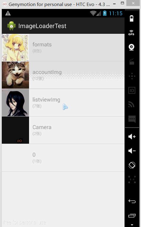 Android相册支持查看本地相册，点击放大图片，滑动切换图片，手势放大缩小android模拟实现简易相册要求点击能够查看相册大图数据