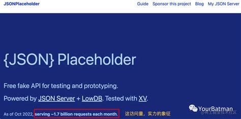 OpenFeign要被HttpExchange替代了吗前言 Http是最常见的请求协议每种编程语言都可发送Http请 掘金