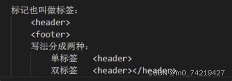 Web前端从入门到精通前端教程从入门到精通 Csdn博客 Web前端从入门到精通前端教程从入门到精通 Csdn博客