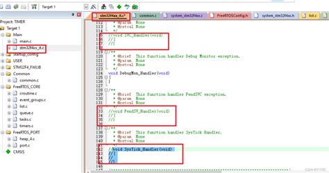 Stm32f407zgt6 的freertos 移植stm32f407zgt6移植freertos Csdn博客