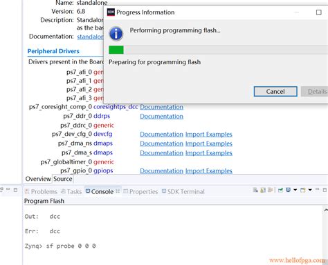 基于smart Zynq Spsp2sl 版 的ps实验六 补充 纯fpga程序 固化至qspi Flash Hello Fpga