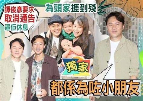 tvb男星曹永廉拍段子，内涵内地明星工资太高！在香港6万就满足 片酬