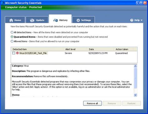 Microsoft Security Essentials — Скачать