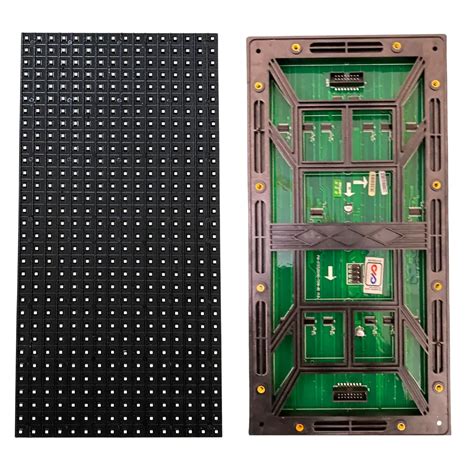 P RGB LED Module Koshi Electronics