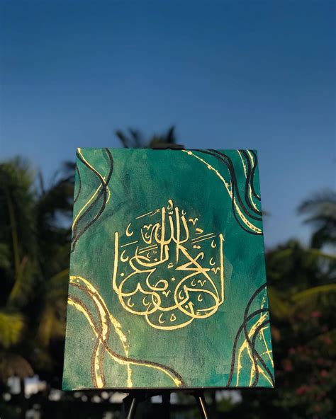 Arabic Calligraphy Unicode Font Perchina