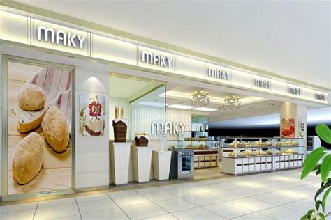 好俐来蛋糕店加盟费多少钱好俐来蛋糕店加盟费低至215万元好俐来蛋糕店加盟怎么样麦的多蛋糕店加盟费多少？揭秘创业加盟的财富密码加盟星百度招商加盟服务平台