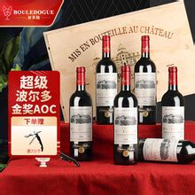 【波尔多红酒】价格图片品牌怎么样 京东商城