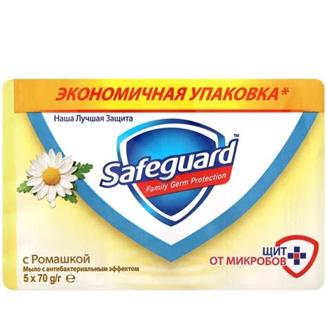 Туалетное мыло "Сейфгард" антибактериальное Алоэ 90 гр. | Бытовая химия ...