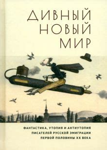 Купить книги через интернет магазин, заказать книги почтой по интернету ...