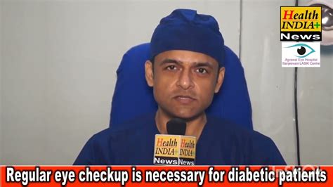 EYE AND DIABETES DR VISHAL RATHORE AGRAWAL EYE HOSPITAL DIABETIC RETINOPATHY HEALTHY EYES