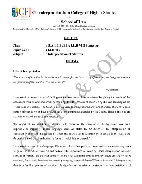 unit 4 ios e notes detailed syllabus of ios unit 4 and school of law