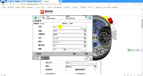 字符串的编程练习 哔哩哔哩 bilibili