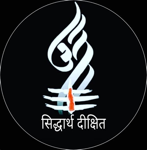 Siddharth Dixit Õfficial Account Vrindavan