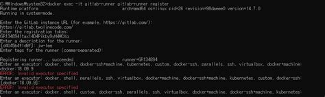 Docker에 Gitlab Runner 설치