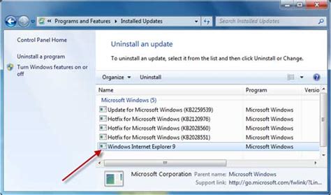 Uninstall Internet Explorer 9 Techtrickz